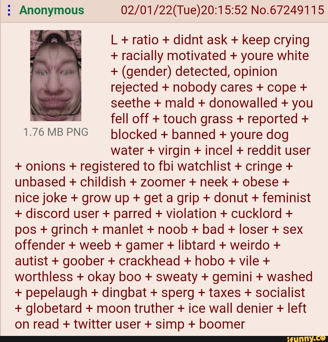 Donowalled memes. Best Collection of funny Donowalled pictures on iFunny