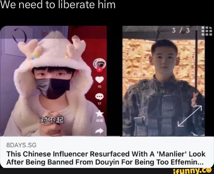 Douyin memes. Best Collection of funny Douyin pictures on iFunny