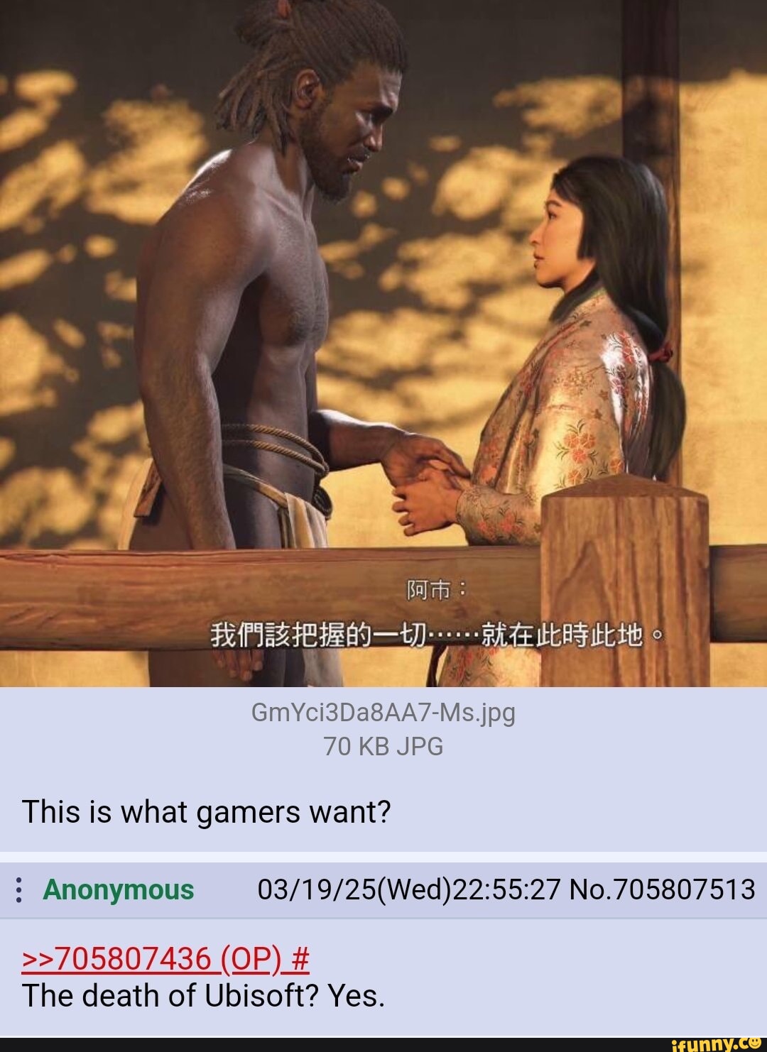 GmyYci3Da8AA7-Ms.Jpg 70 KB JPG This is what gamers want? Anonymous No ...