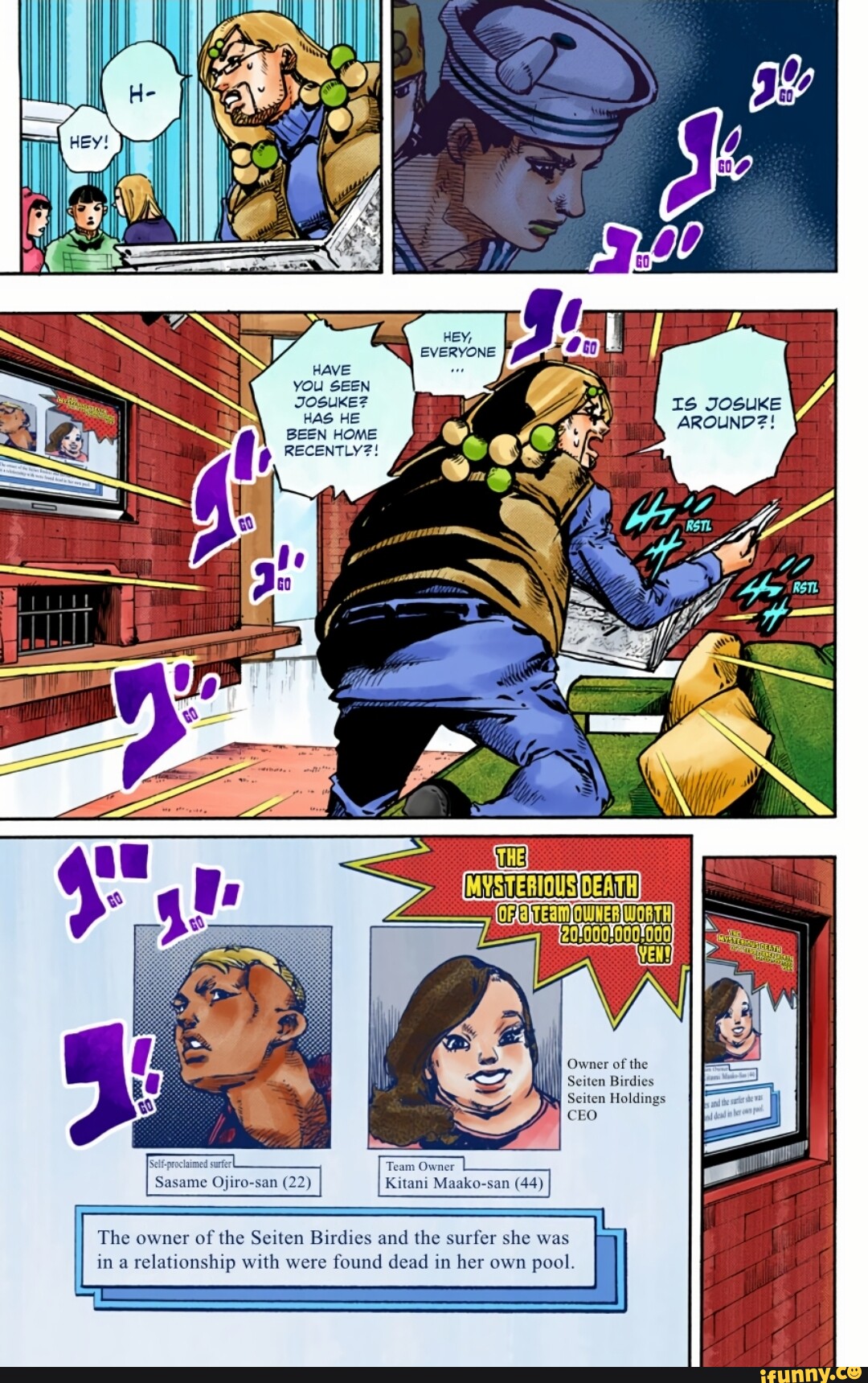 Ojiro memes. Best Collection of funny Ojiro pictures on iFunny