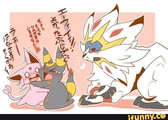 Solgaleo memes. Best Collection of funny Solgaleo pictures on iFunny