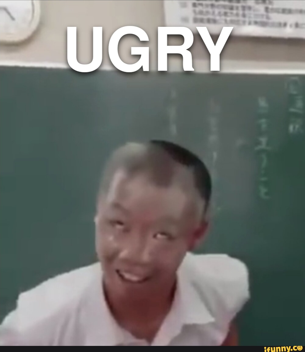 Angry Asian Man Meme