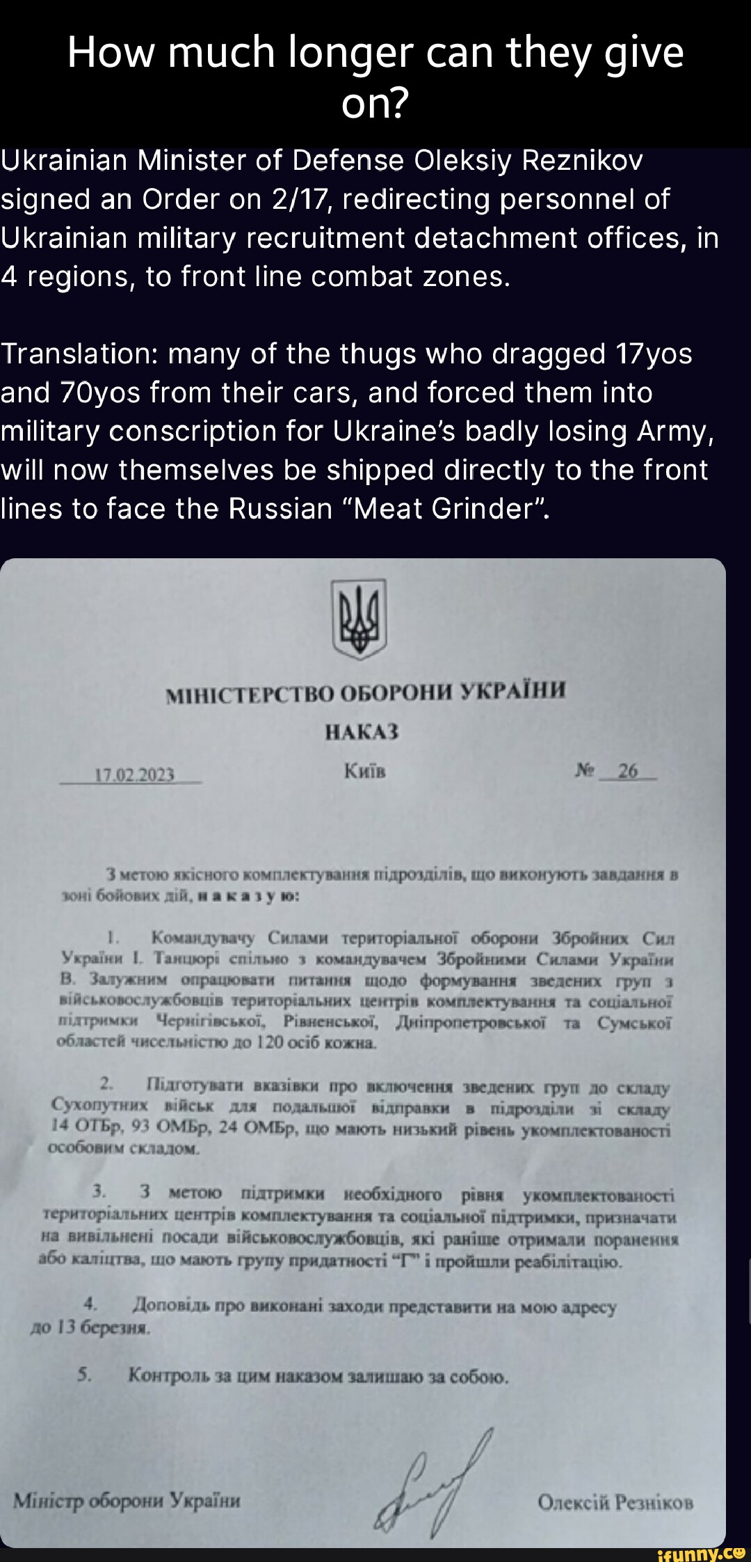 Reznikov memes. Best Collection of funny Reznikov pictures on iFunny