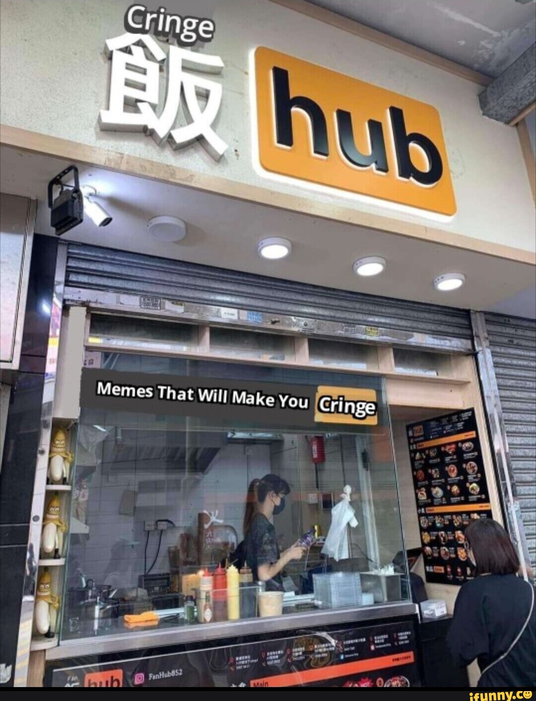 Memes That Will Make you Cringe - iFunny