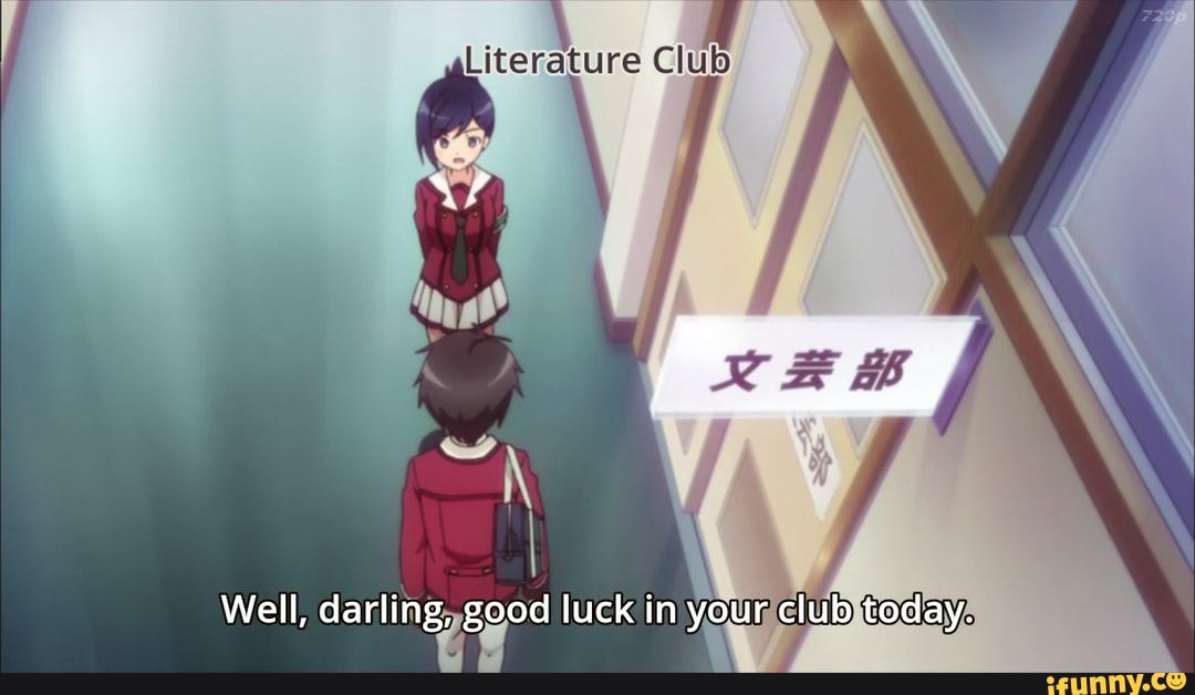 Inou_battle memes. Best Collection of funny Inou_battle pictures on iFunny