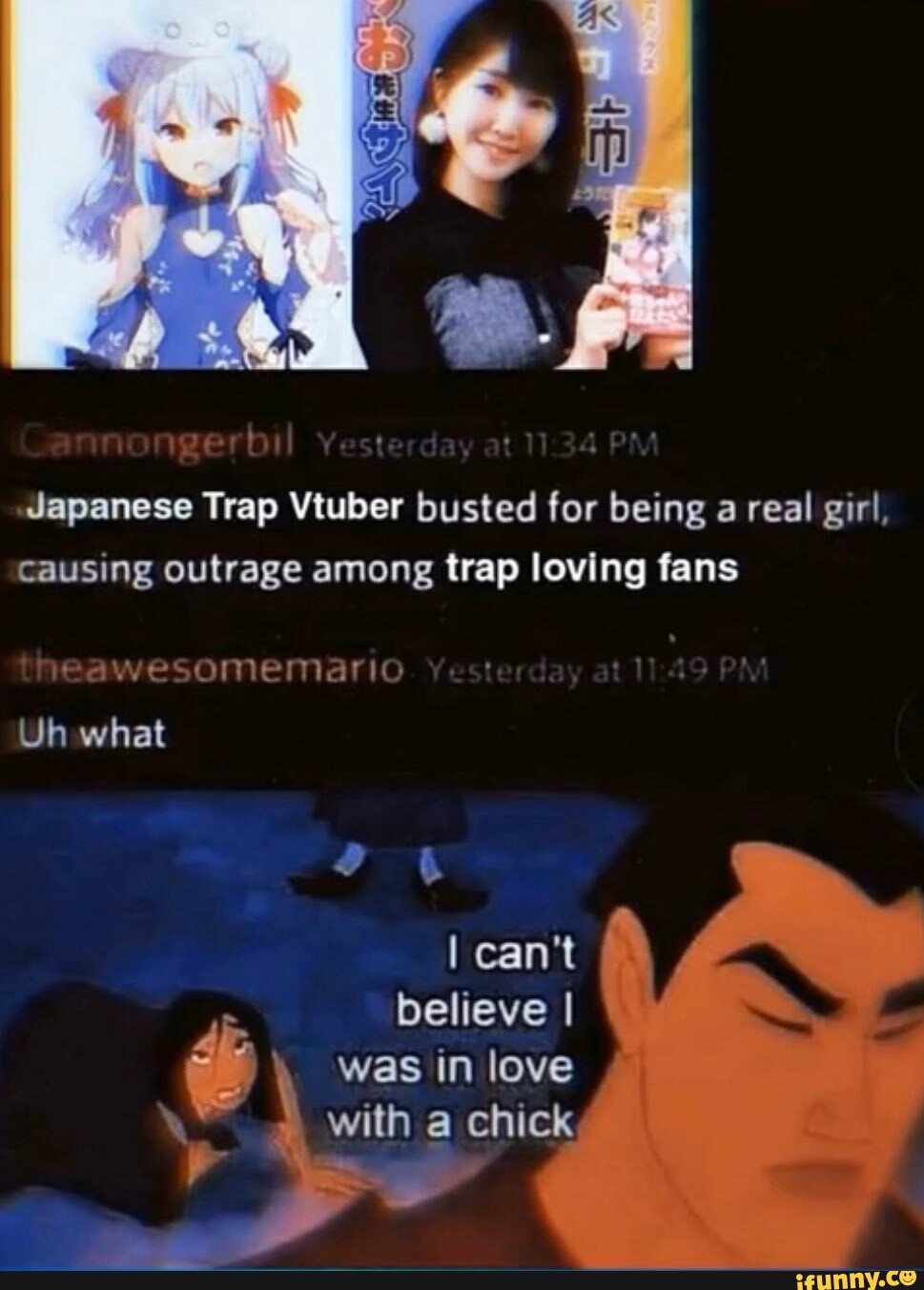 Japanese Trap Vtuber neawesomemario Uh what with busted for being a ...