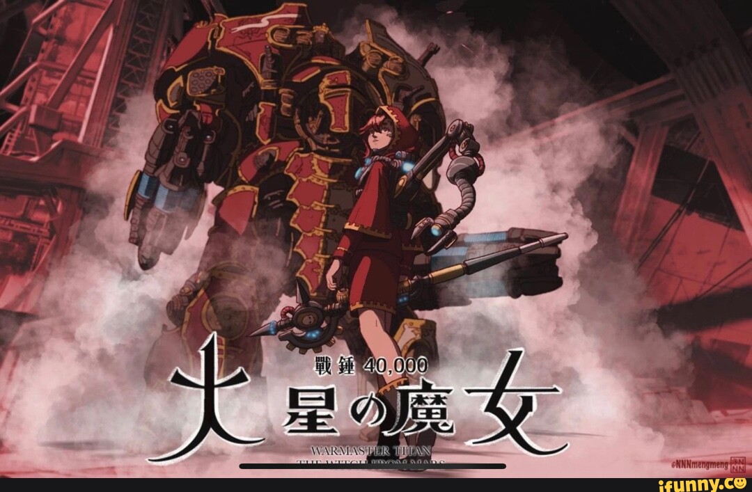 Techpriest memes. Best Collection of funny Techpriest pictures on iFunny