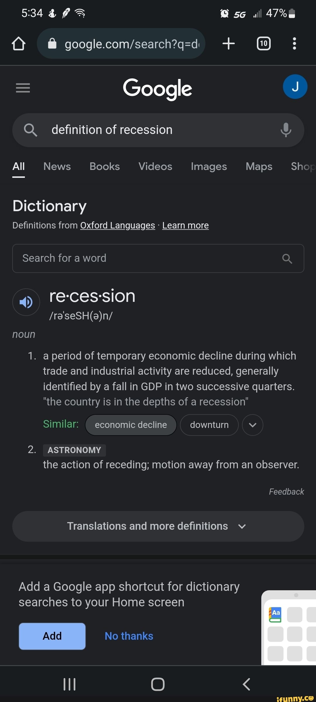 Astronomy Dictionary Glossary