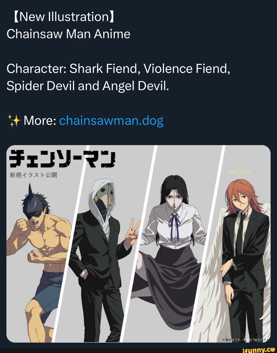 {New Illustration] Chainsaw Man Anime Character: Shark Fiend, Violence ...