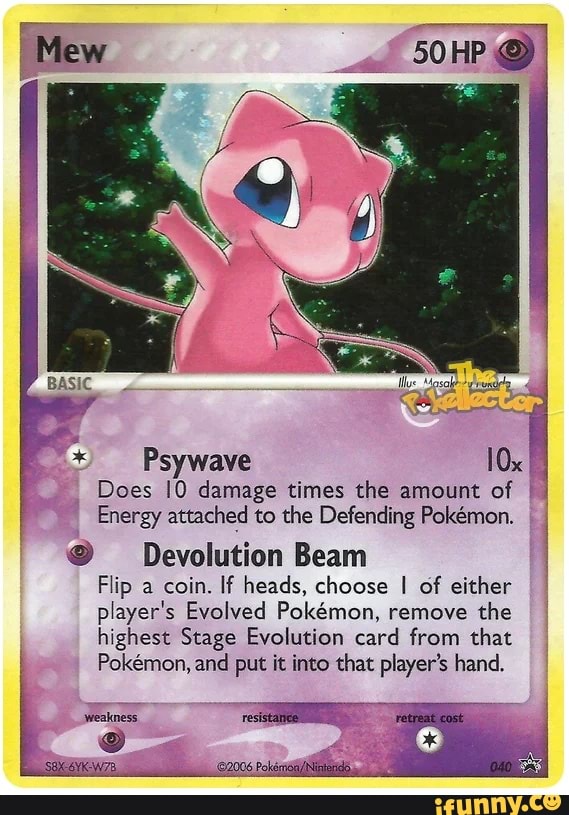 Psywave memes. Best Collection of funny Psywave pictures on iFunny