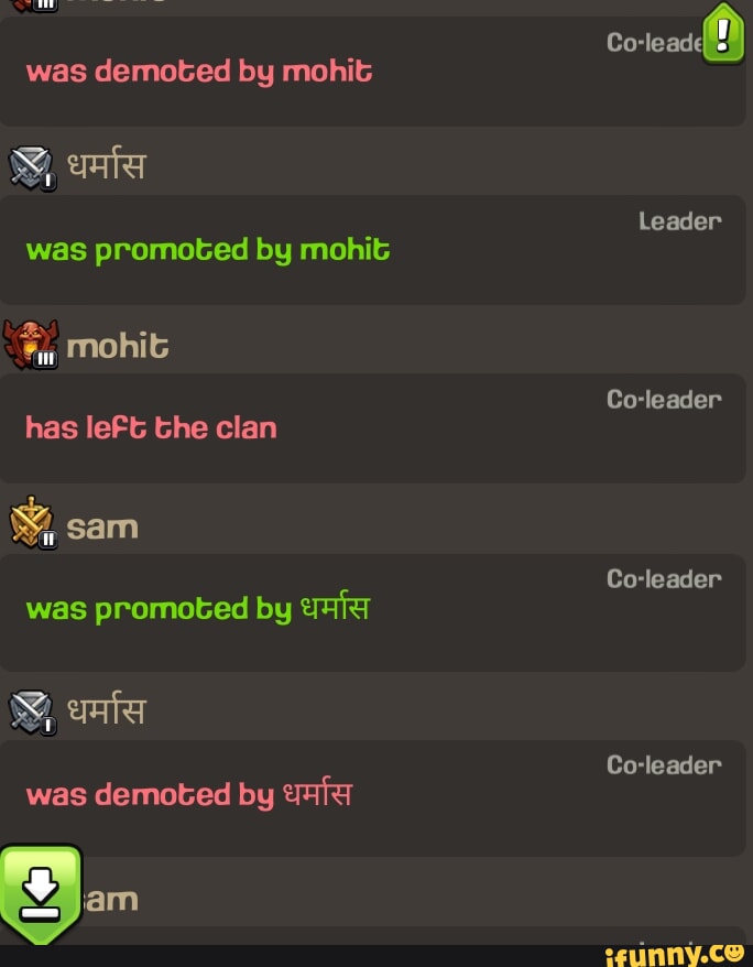 Demoted memes. Best Collection of funny Demoted pictures on iFunny