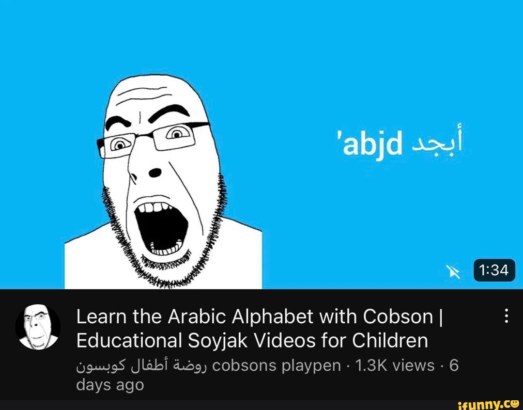 (34) Learn the Arabic Alphabet with Cobson I Educational Soy Videos for ...