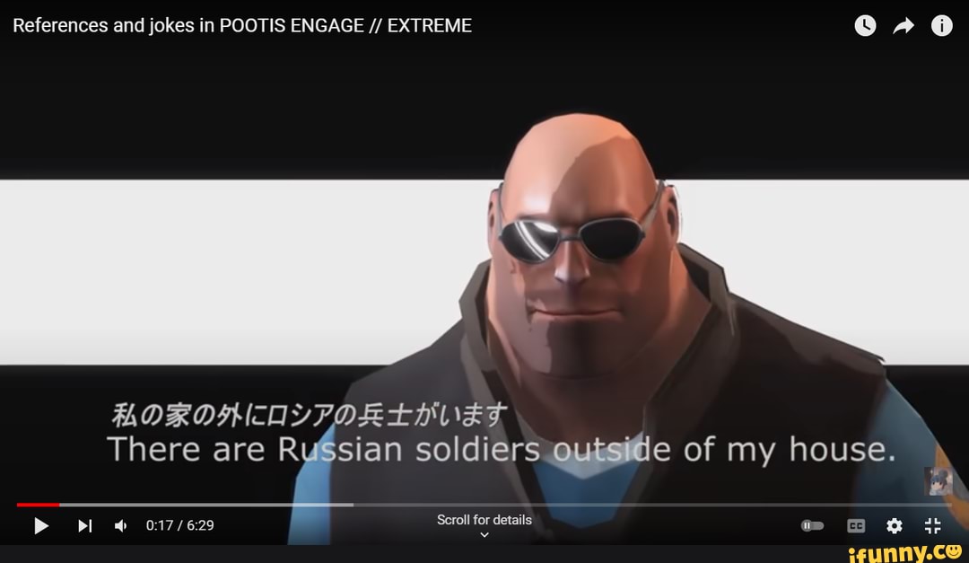 References and jokes in POOTIS ENGAGE EXTREME There are Rygsian ...