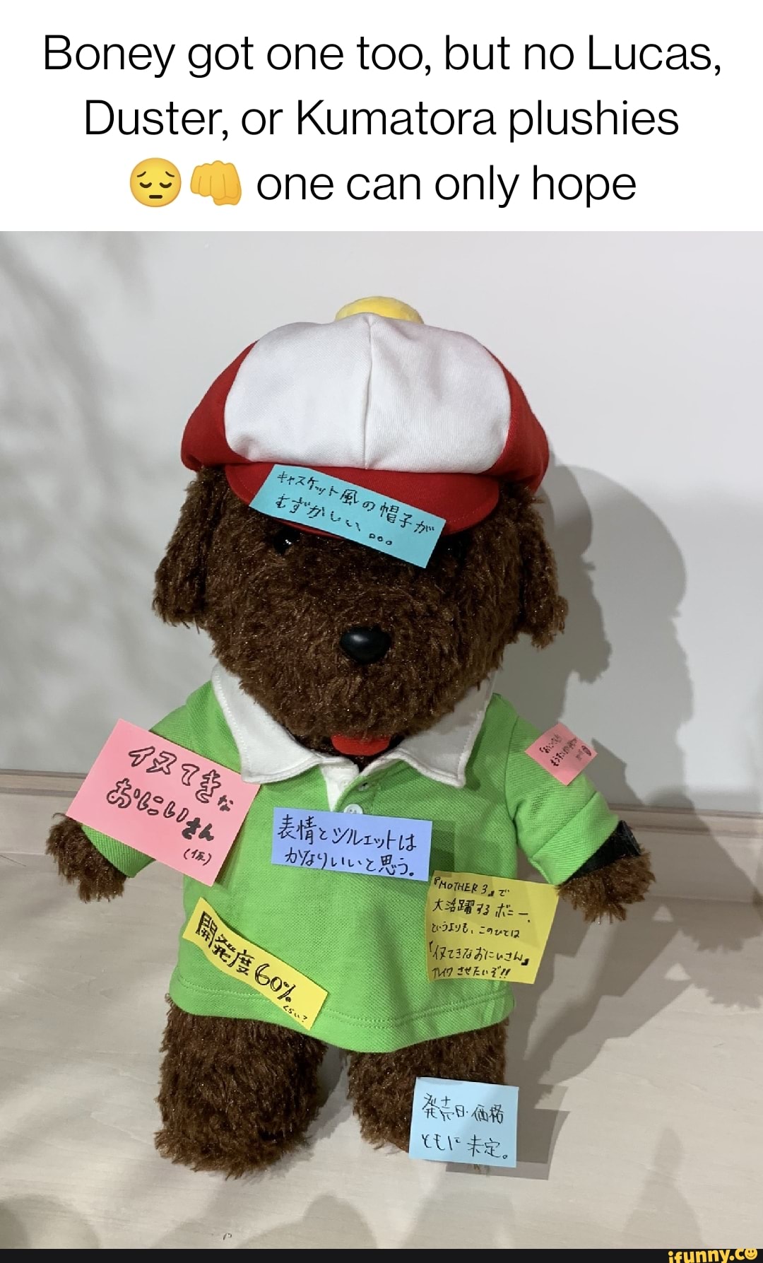 Duster memes. Best Collection of funny Duster pictures on iFunny