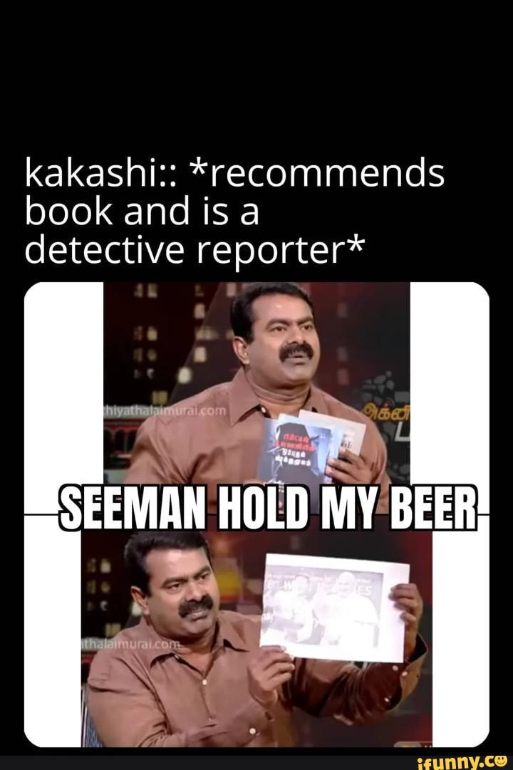 Seeman memes. Best Collection of funny Seeman pictures on iFunny