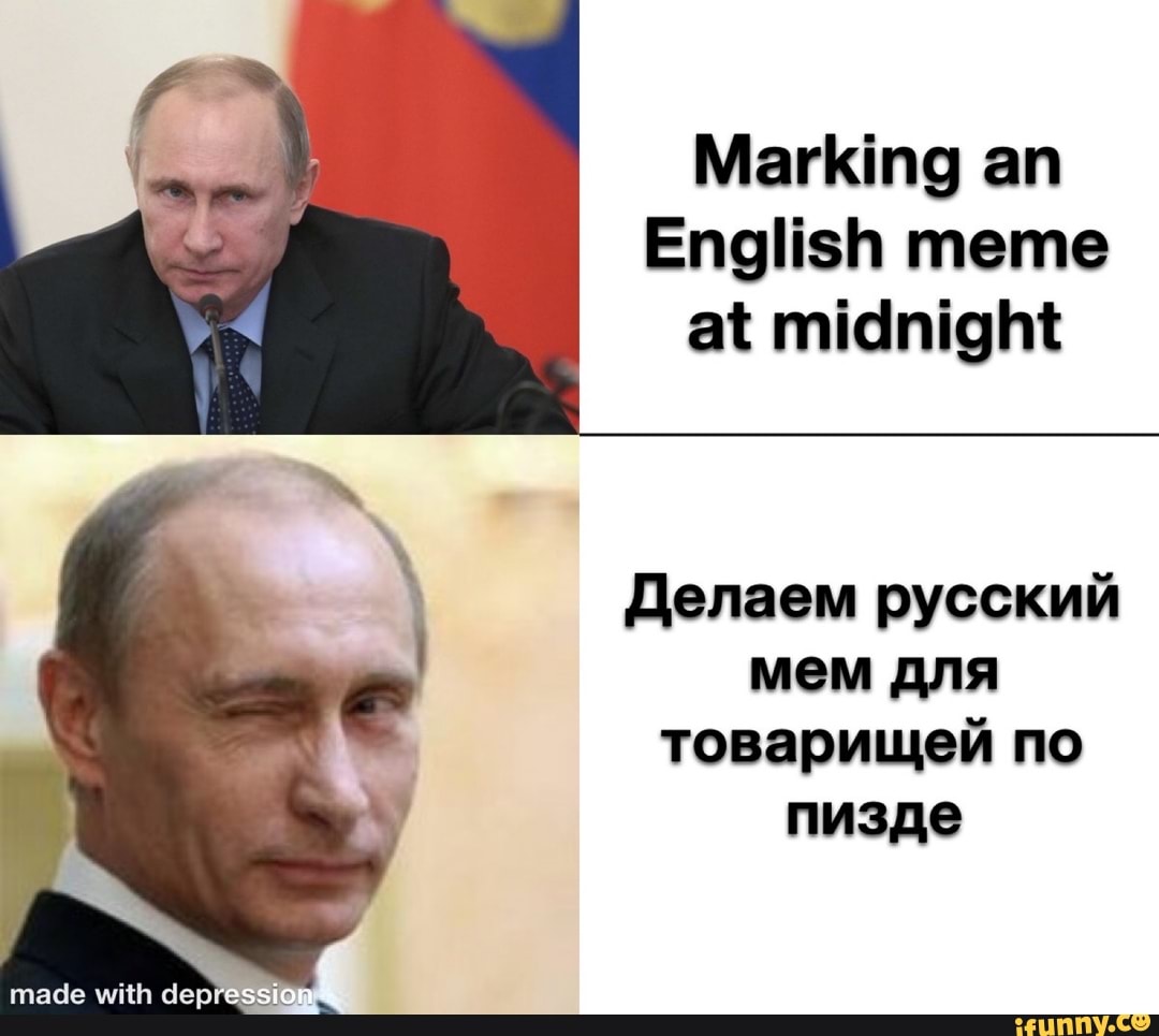 Russianapp memes. Best Collection of funny Russianapp pictures on iFunny