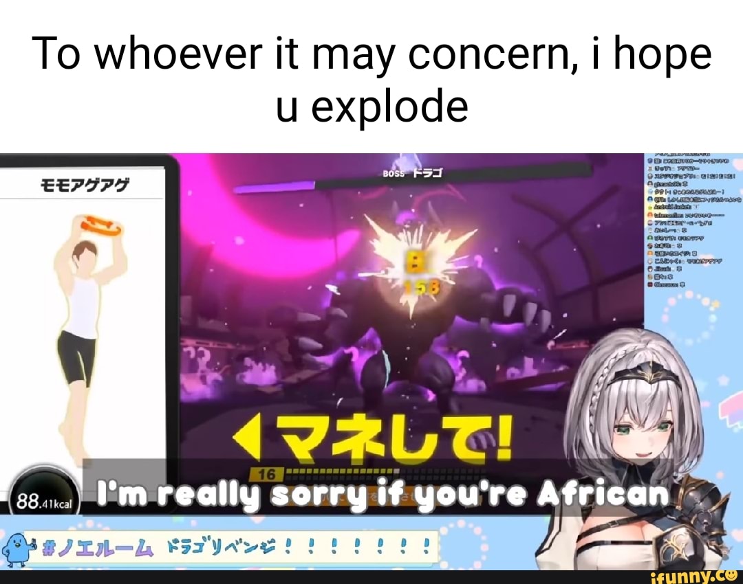 Picture memes YhCfAma0A by Hakui_Koyori: 2 comments - )