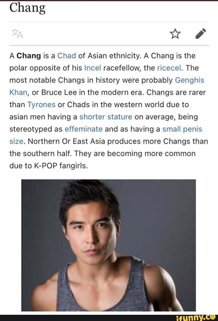 Ricecel memes. Best Collection of funny Ricecel pictures on iFunny