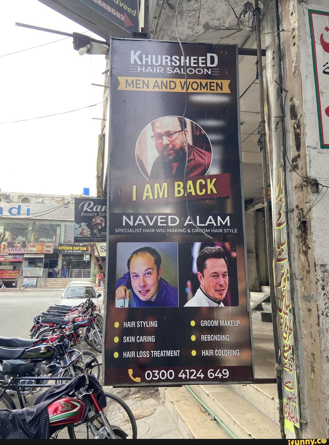 Rebonding memes. Best Collection of funny Rebonding pictures on iFunny