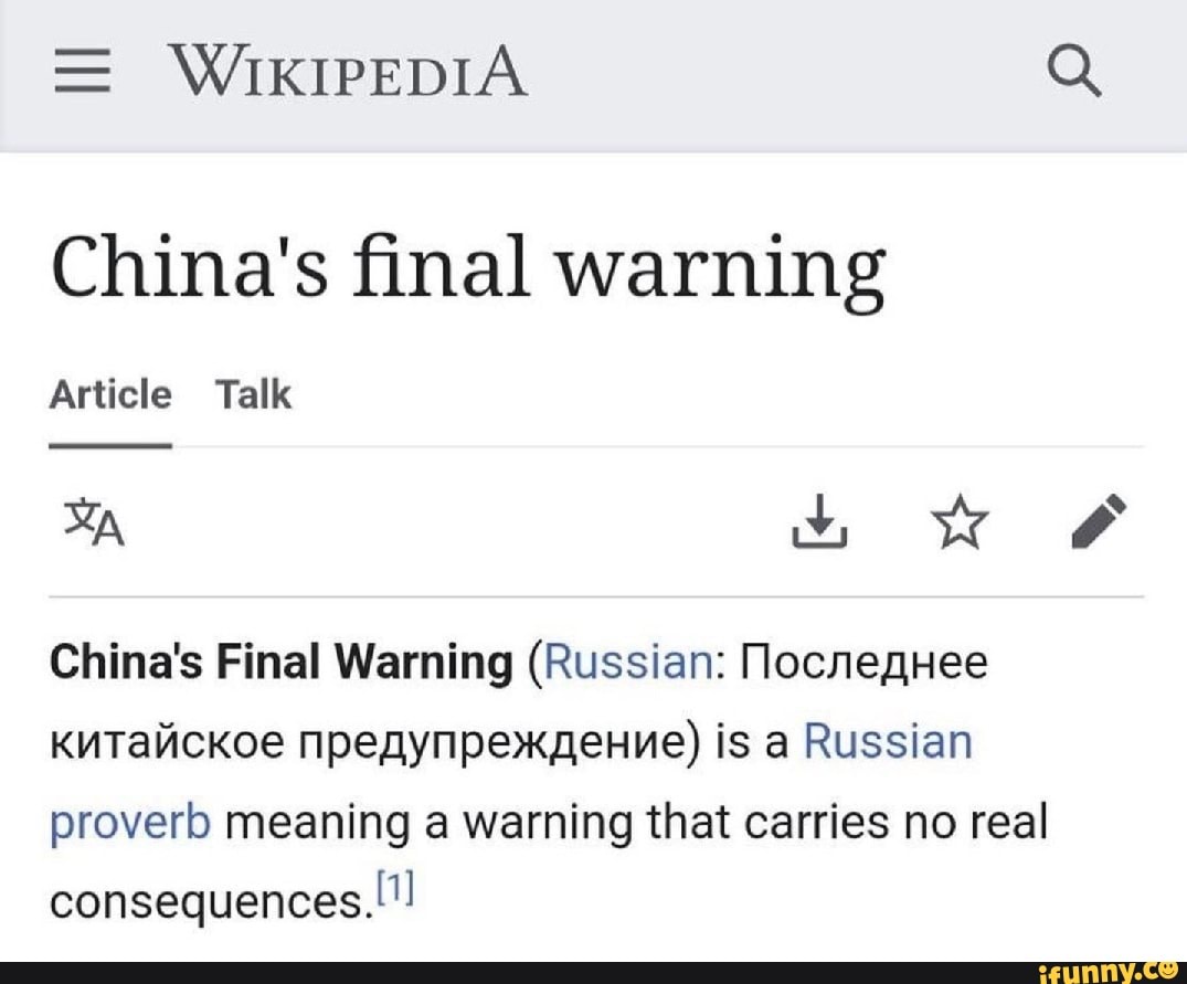 = WIKIPEDIA Q China's final warning Article Talk uo Ww & China's Final ...