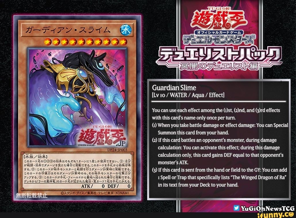 Guardian Slime You can use each effect among the (st, (nd, and G)rd ...