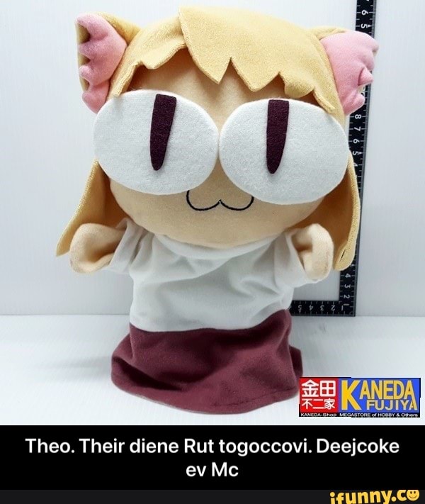 Diene memes. Best Collection of funny Diene pictures on iFunny