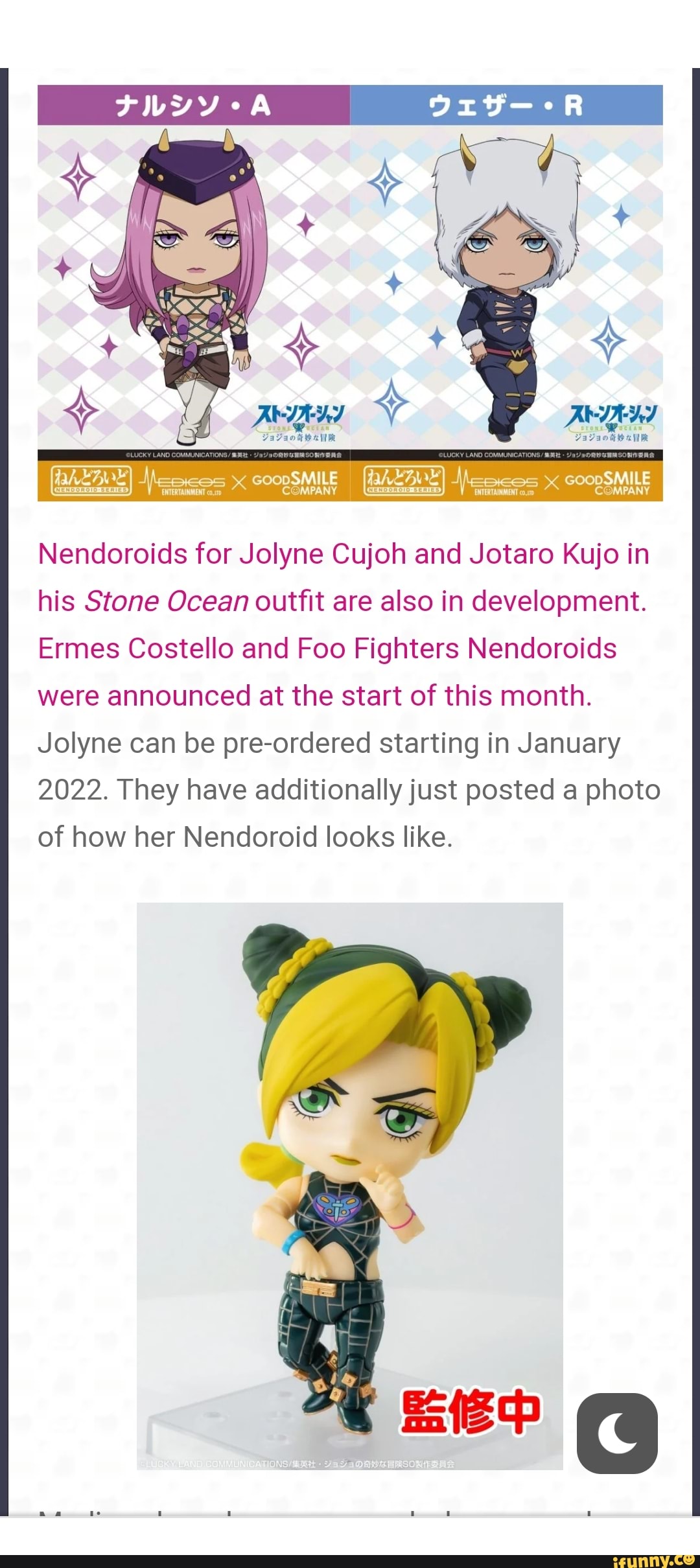 SMILE endoroids for Jolyne Cujoh an Jotaro Kujo in his Stone Ocean ...