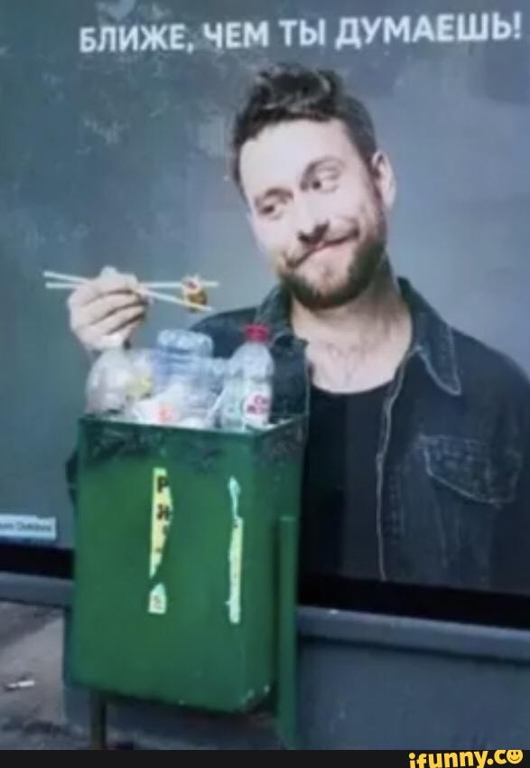 Sign Fails…dump de dump dum DUMB - iFunny