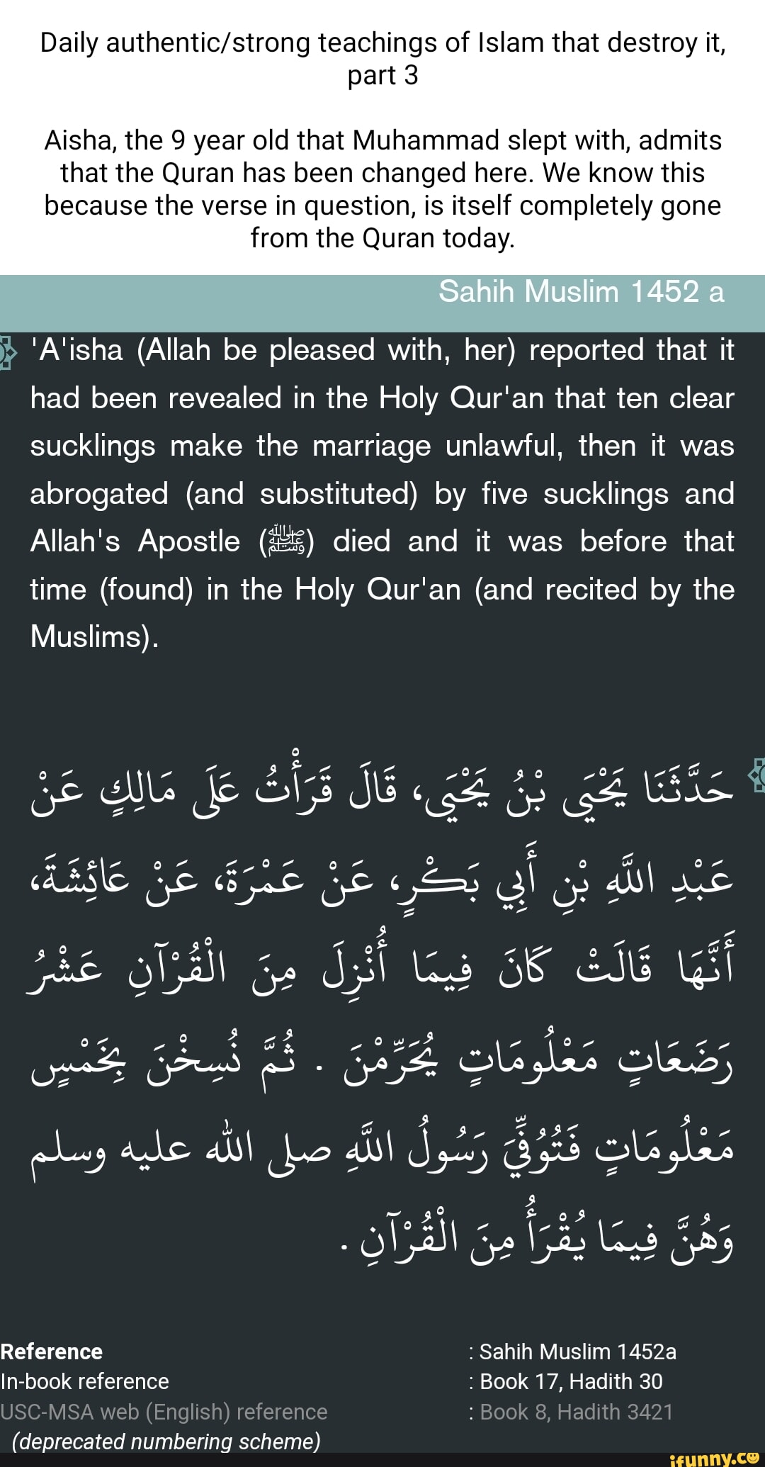 Hadith memes. Best Collection of funny Hadith pictures on iFunny