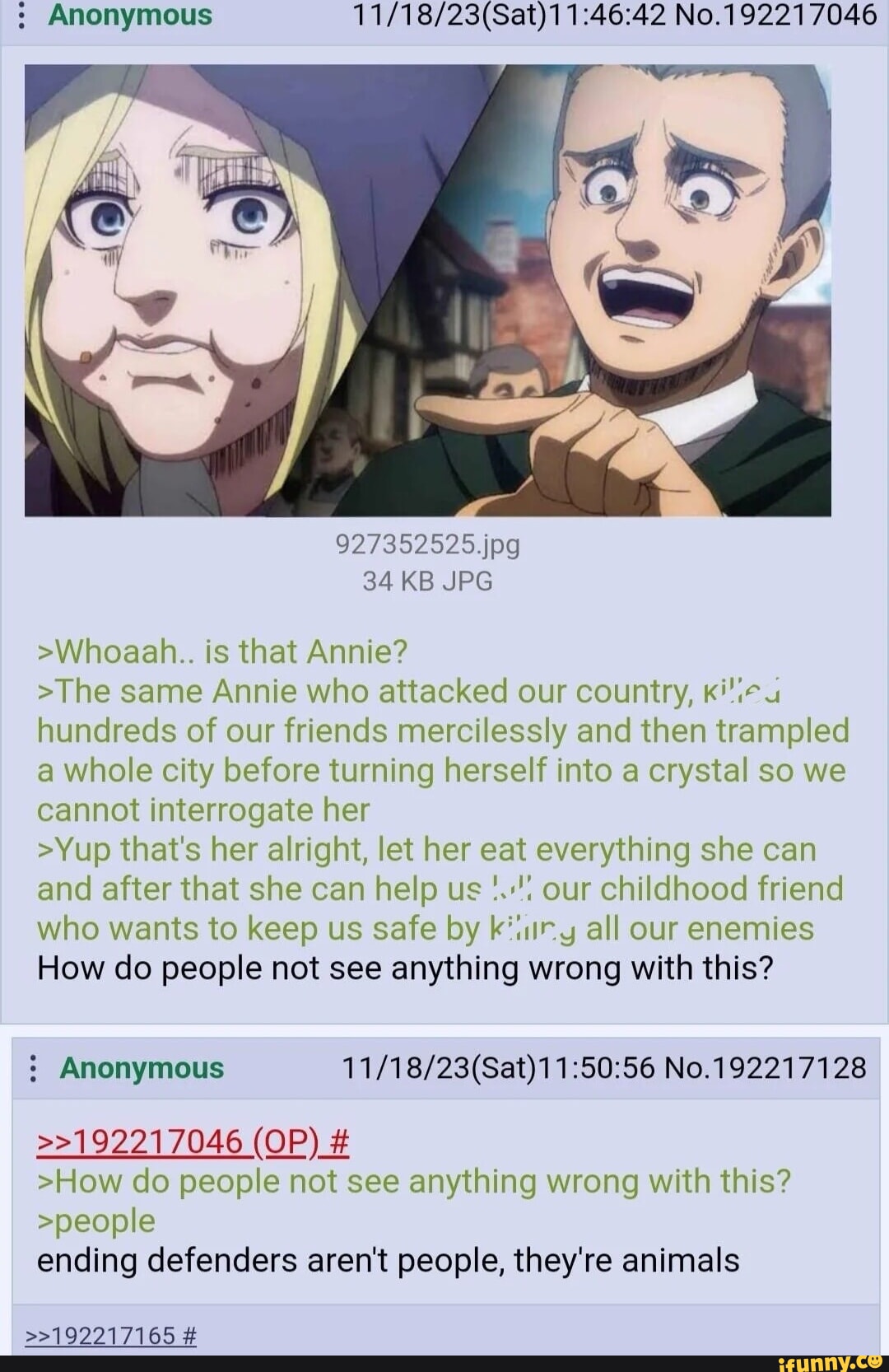 Annie memes. Best Collection of funny Annie pictures on iFunny