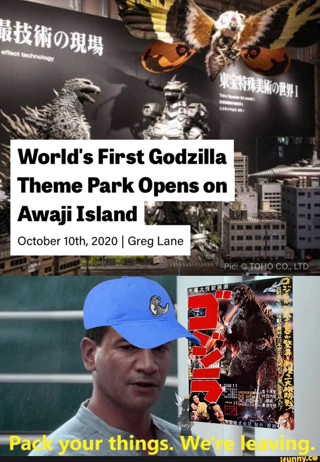 Sliirst Godzilla Park Opens om Awaji Island October 10th, 2020 I Greg ...
