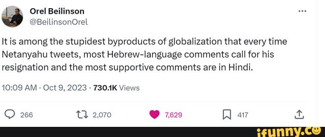 Globalization memes. Best Collection of funny Globalization pictures on ...