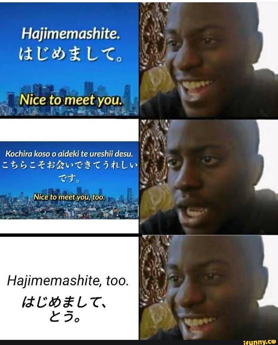 Desu Face Meme