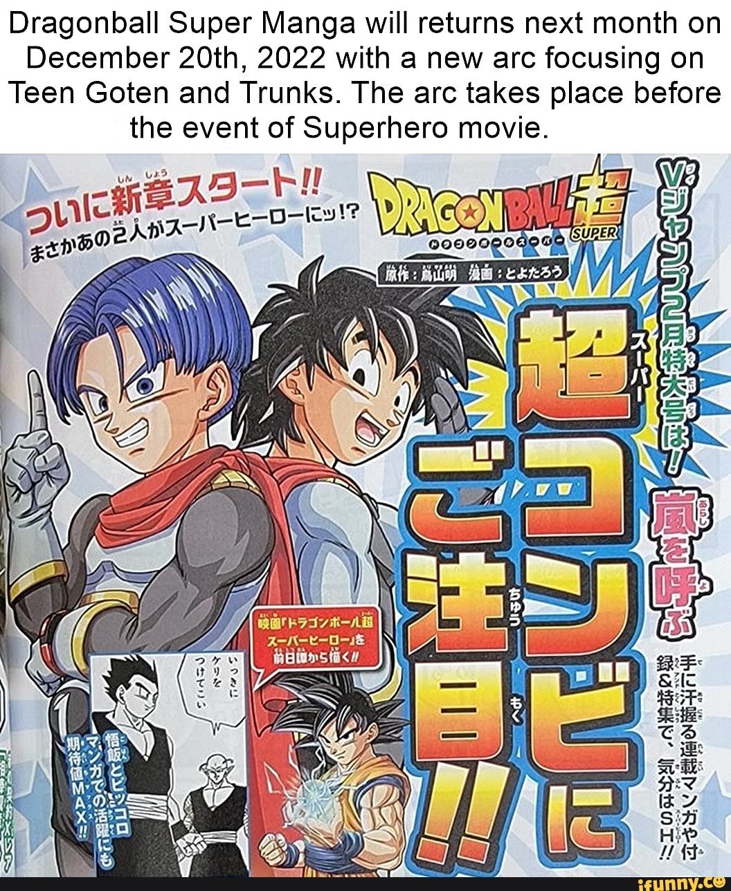 Goten memes. Best Collection of funny Goten pictures on iFunny