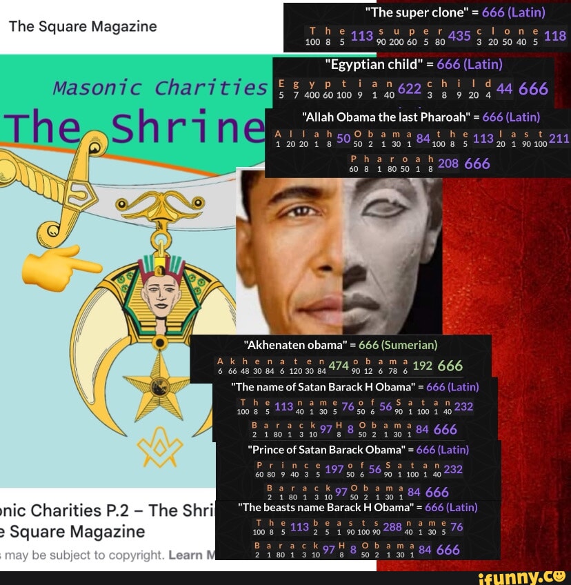 "The super clone" = 666 (Latin) The Square Magazine The, The super 435 ...