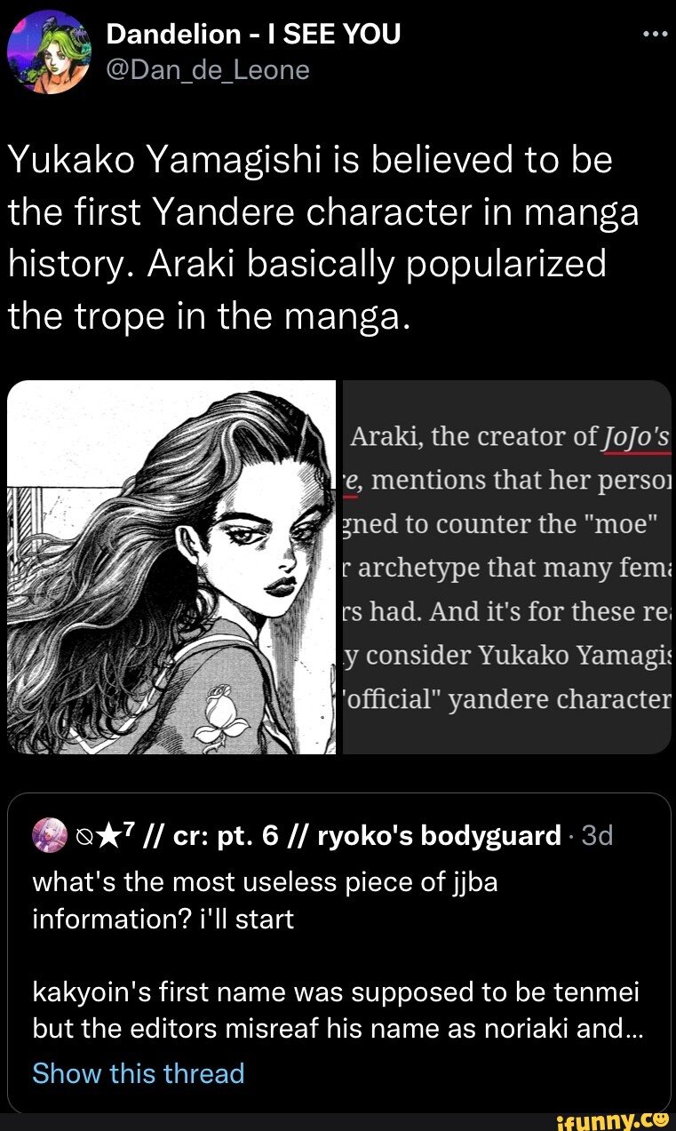 Yukako memes. Best Collection of funny Yukako pictures on iFunny