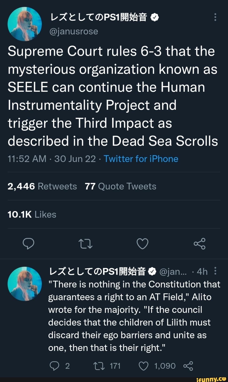 @janusrose Supreme Court rules 6-3 that the mysterious organization ...