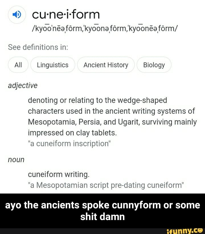 Cuneiform See definitions in: /kyoona form, kyoona form, kyoonea form ...