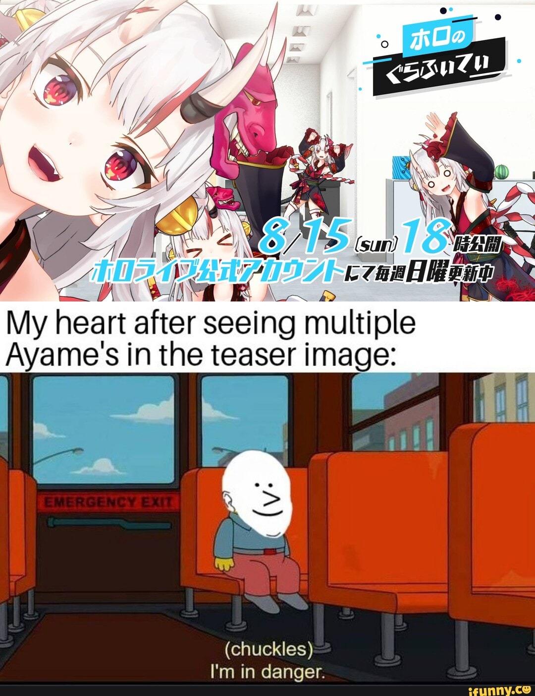 Ayame Meme Inuyasha X Ayame: Red X Yellow Ranger Inspirations By