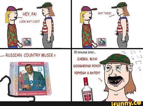 Zaebis memes. Best Collection of funny Zaebis pictures on iFunny