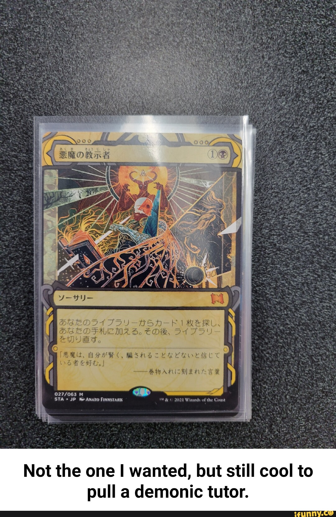 Strixhaven memes. Best Collection of funny Strixhaven pictures on iFunny