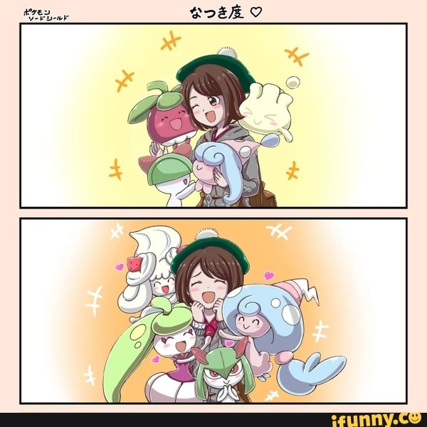 Steenee memes. Best Collection of funny Steenee pictures on iFunny