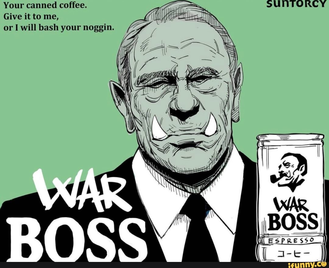 Iboss memes. Best Collection of funny Iboss pictures on iFunny