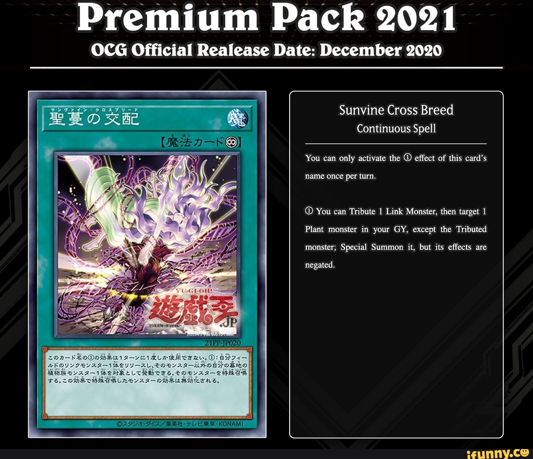 Premium Pack 2021 OCG Official Realease Date: December 2020 Sunvine ...