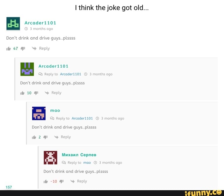 Plssss memes. Best Collection of funny Plssss pictures on iFunny