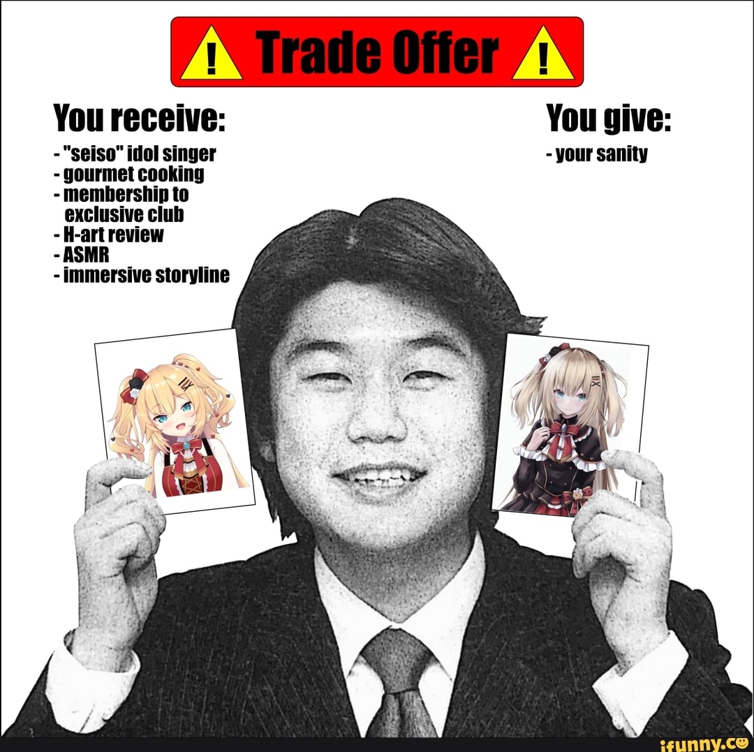 Seiso memes. Best Collection of funny Seiso pictures on iFunny