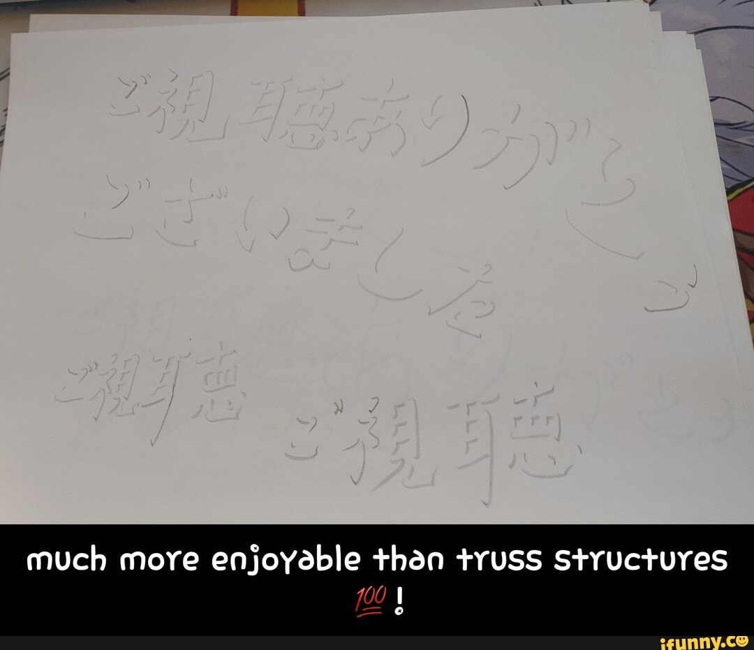 Truss memes. Best Collection of funny Truss pictures on iFunny