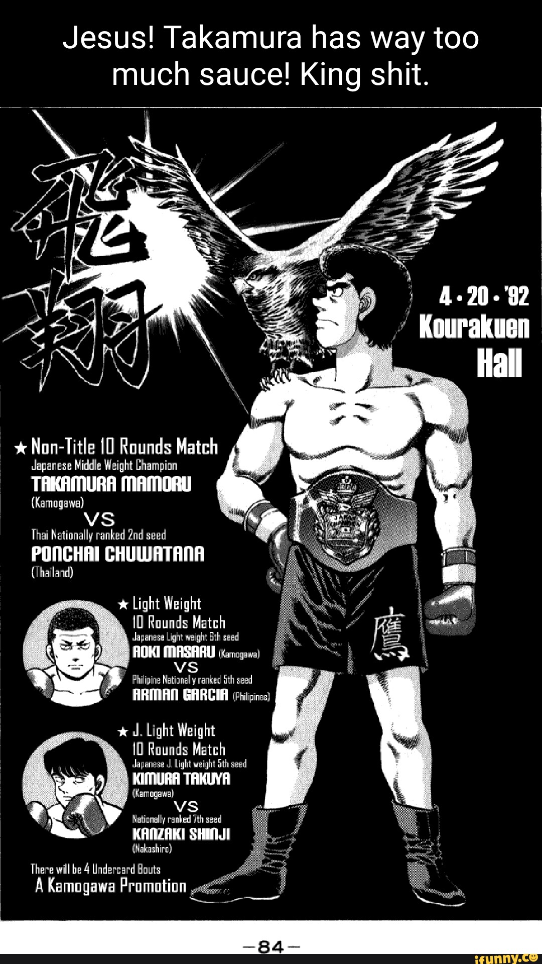 Takamura memes. Best Collection of funny Takamura pictures on iFunny