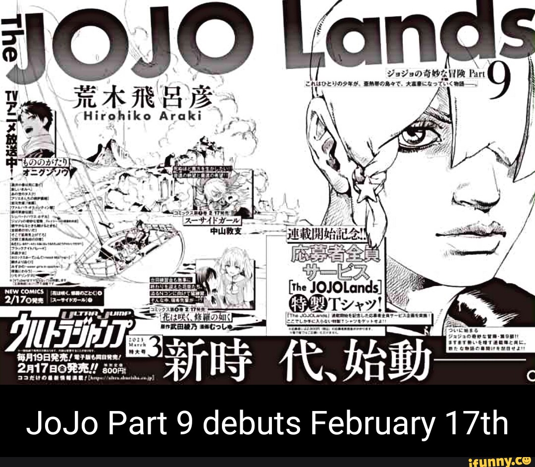 Hirohiko_araki memes. Best Collection of funny Hirohiko_araki pictures ...
