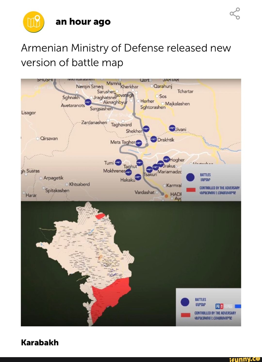 Taghut memes. Best Collection of funny Taghut pictures on iFunny